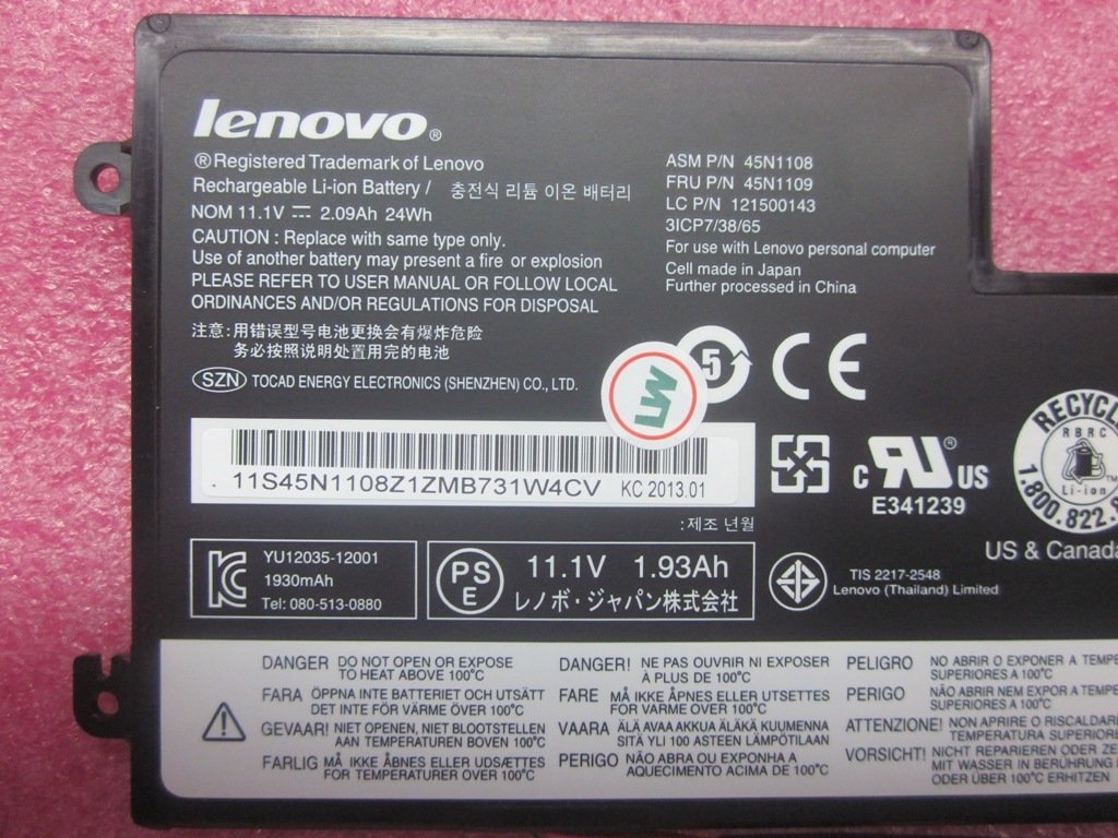 Thinkpad T450 T450S Laptop Internal Battery 45N1109, Thinkpad T450 ...