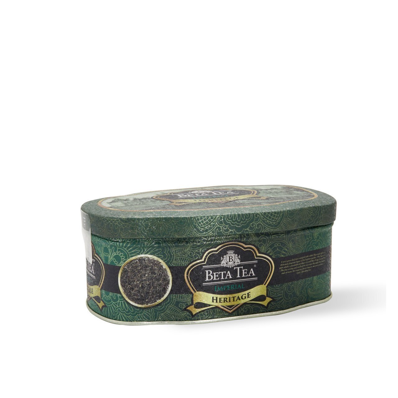 Beta Heritage Yeşil Metal Ambalaj 75 GR (Çin Çayı) - Hemen Satın Al ...