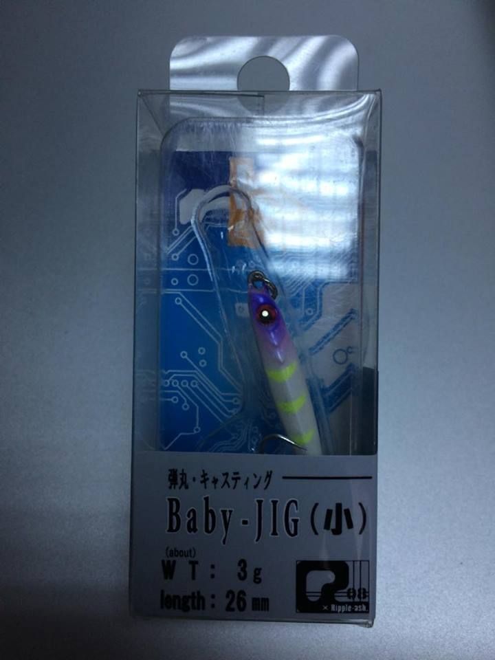 Kendo Baby Jig 8.5g 45mm Metal LRF Jigi 24 Kendo Lrf Sahteleri | Hedef ...