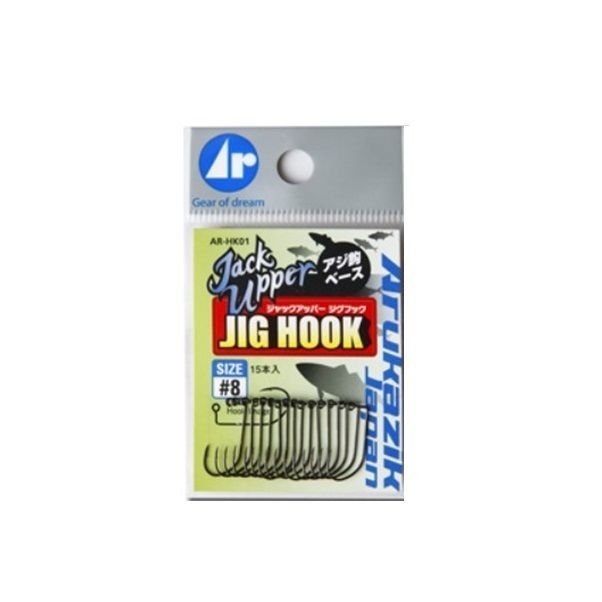 Arukazik Ar Hook Jack Upper HW Jig İğnesi #7 Numara ARUKAZIK Lrf ...