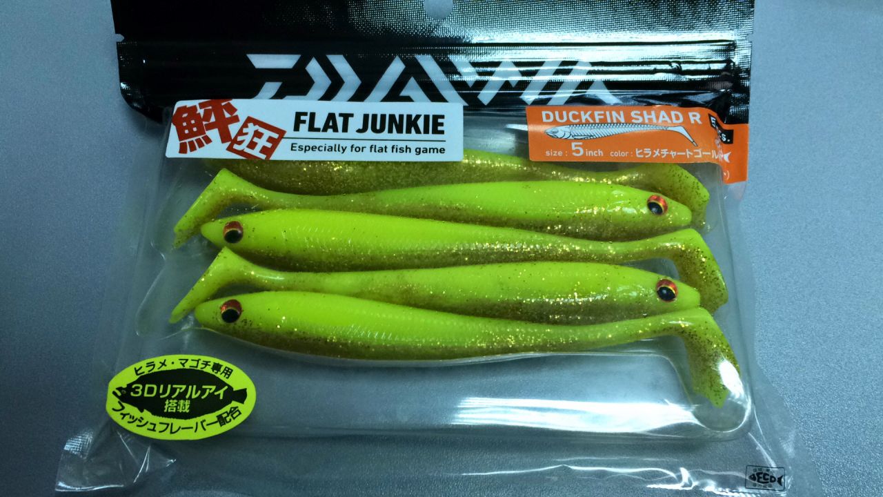 Daiwa Duck Fin Shad 5'' 12 cm Silikon Yem 4545 Daiwa Spinning | Hedef ...