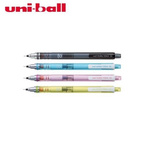 Uni KURU TOGA T 0.7 Versatil Kalem Siyah - Köseoğlu Kırtasiye