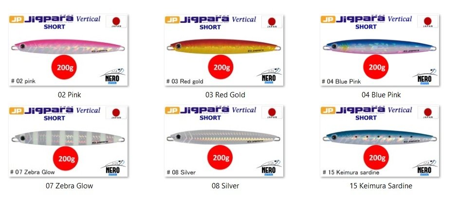 MC Jigpara Vertical Short JPV-200g #07 Zebra Glow