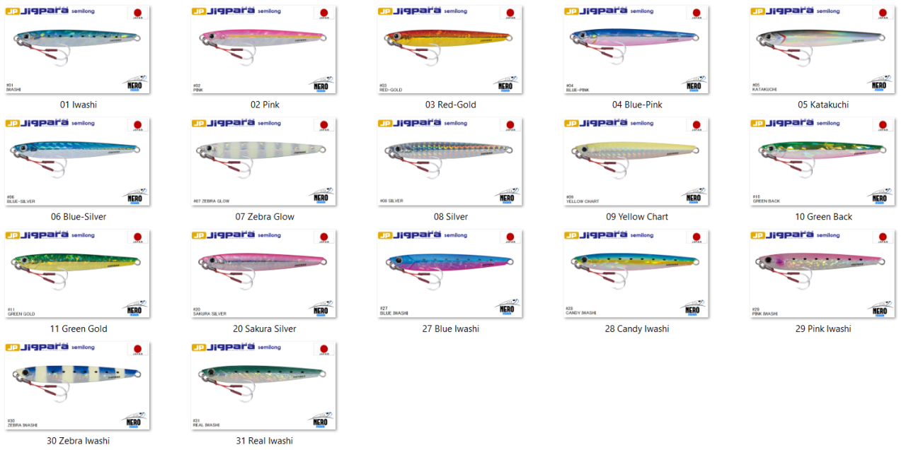 MC Jigpara Semilong JPSL-40gr #07 Zebra Glow