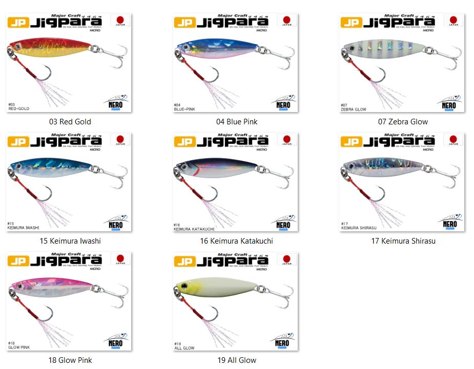 MC Jigpara Micro JPM-15gr #07 Zebra Glow