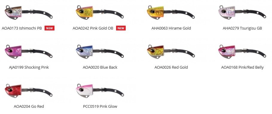 Beach Walker Haul Head 14 Gr. AHA0063 / Hirame Gold