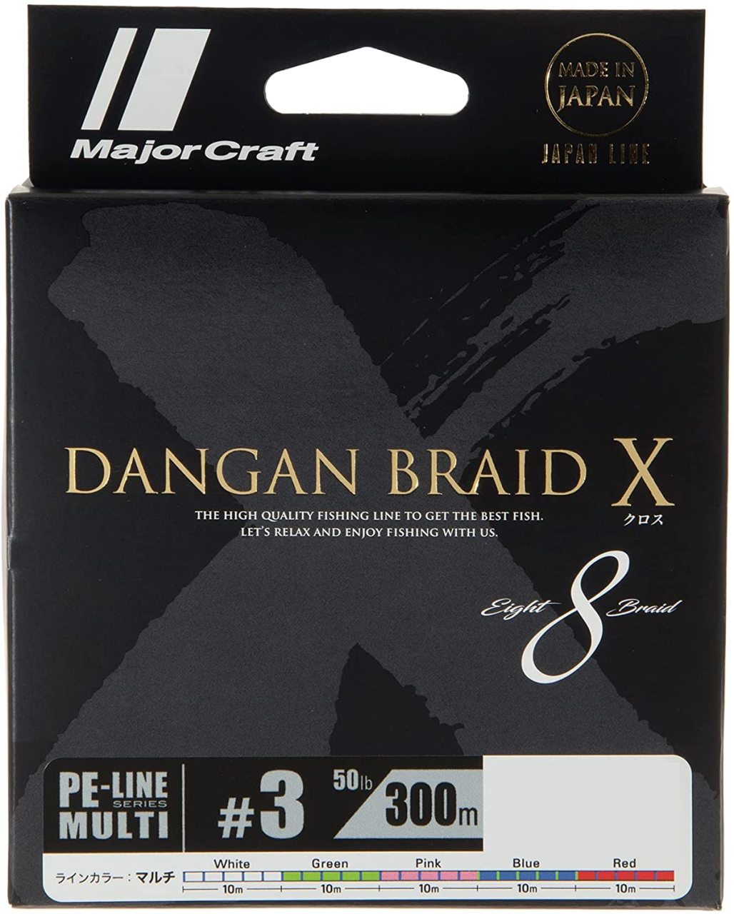 MC Dangan X Braid İp DBX8 PE 3.0 300 metre Multi Color