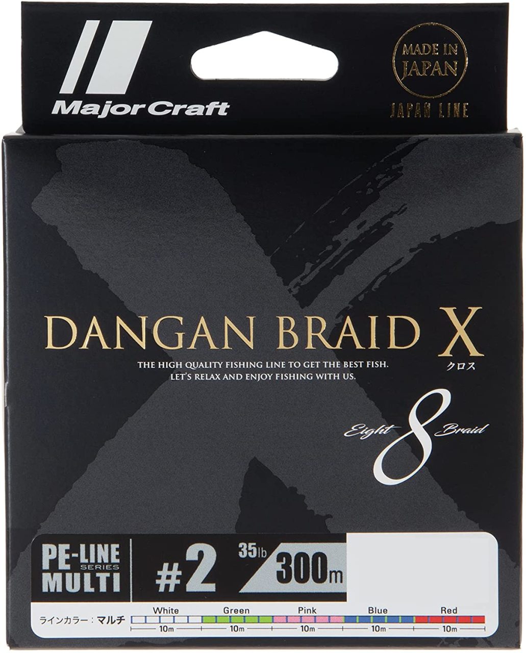MC Dangan X Braid İp DBX8 PE 2.0 300 metre Multi Color