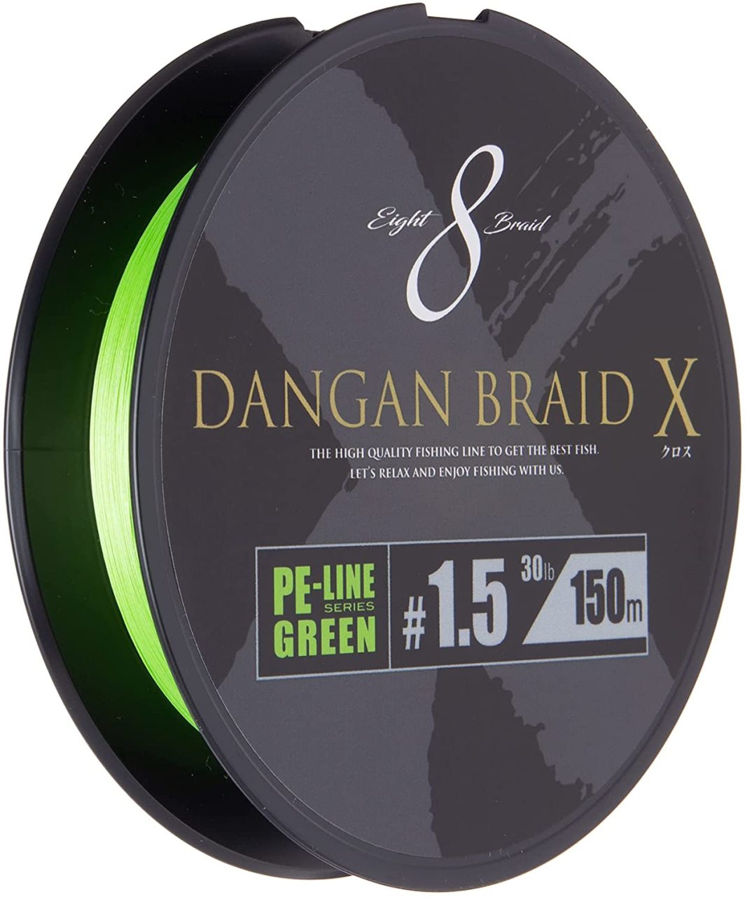 MC Dangan X Braid İp DBX8 PE 1.5 150 metre Yeşil