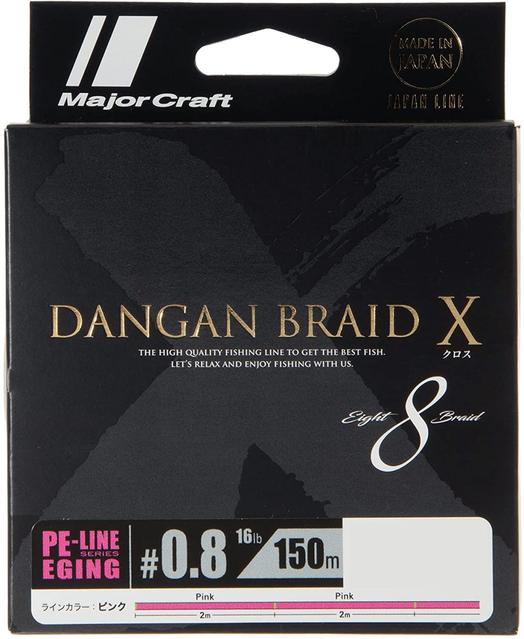 MC Dangan X Braid İp DBXE8 PE 0.8 150 metre Pembe