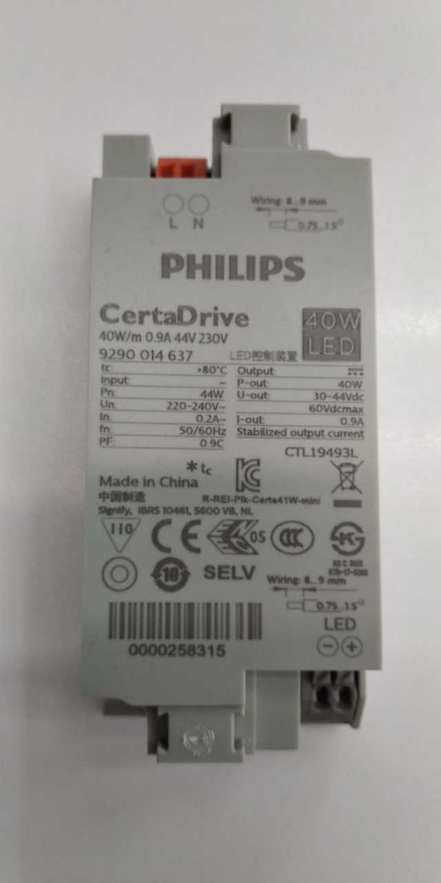 PHILIPS CERTADRIVE 40W 0,9A 42V LED DRIVER LedAydinlatma.com | Doğru ...