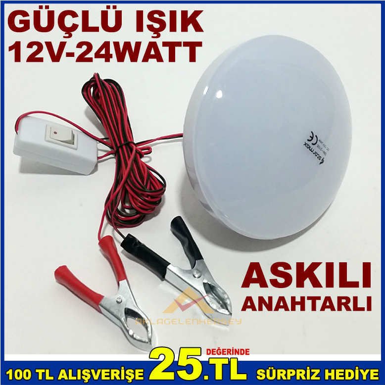 AKÜ KUTUP BAŞI BAĞLANTILI 4 METRE KABLOLU 12 VOLT 24 WATT ÇOK AMAÇLI ...
