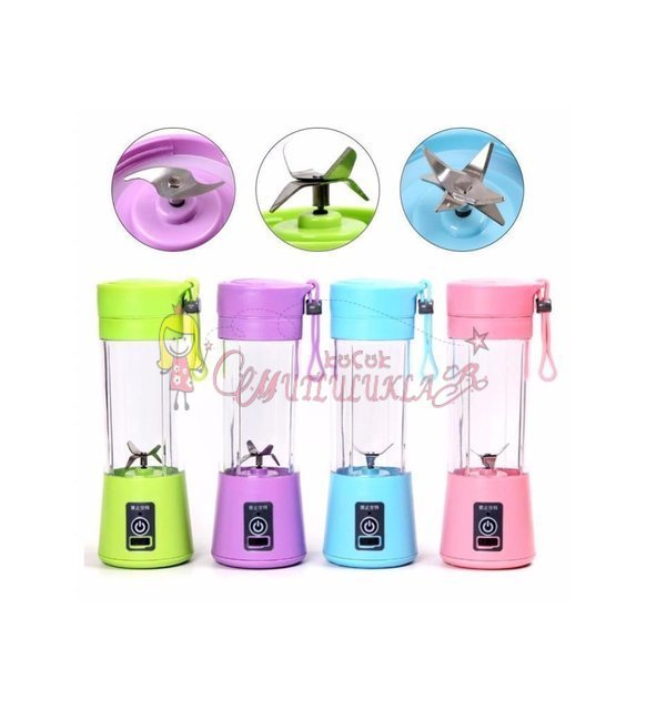 Portatif Taşınabilir USB Şarjlı Mikser El Blender Portatif Taşınabilir USB Şarjlı Mikser El Blender