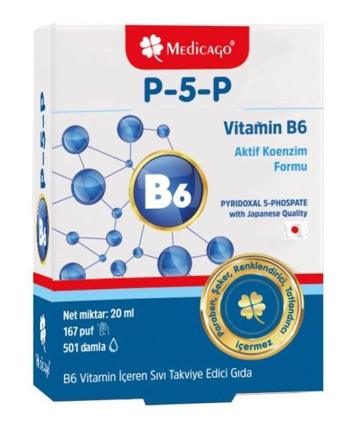 Medicago P-5-P Vitamin B6 10mg Damla/Sprey 20ml