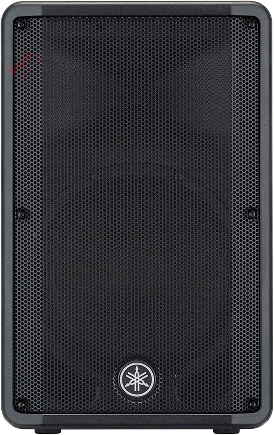 YAMAHA DBR-12 AKTİF KABİN HOPARLOR - Kayisielektronik.com'da