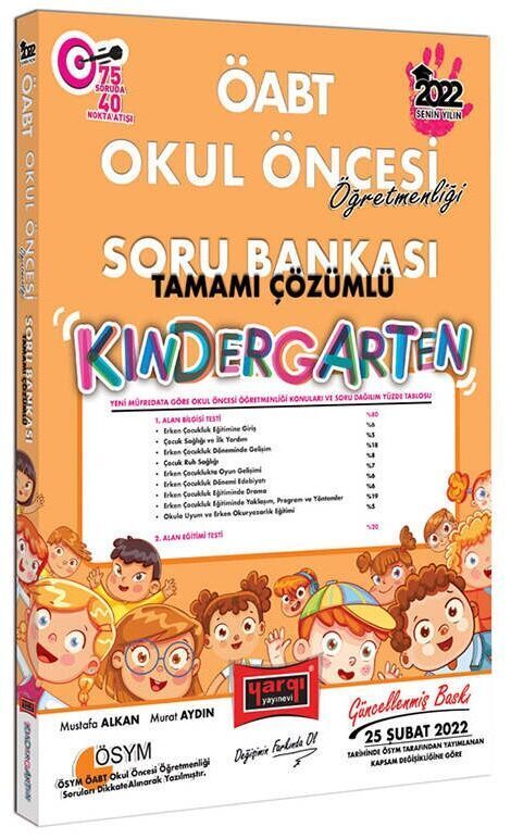 2022 ÖABT Okul Öncesi Öğretmenliği Kindergarten Tamamı Çözümlü Soru ... 2022 ÖABT Okul Öncesi Öğretmenliği Kindergarten Tamamı Çözümlü Soru ...