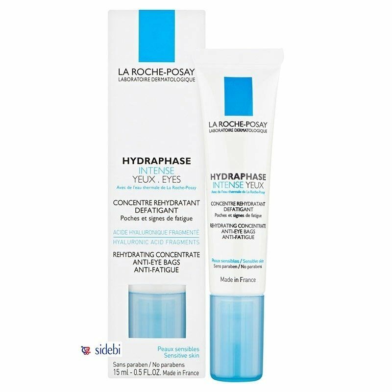 La Roche Posay Hydraphase Intense Yeux 15 Ml