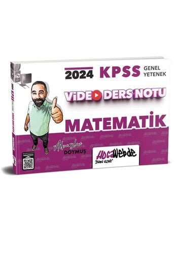 HocaWebde Yayınları 2024 KPSS Matematik Video Ders Notu HocaWebde Yayınları 2024 KPSS Matematik Video Ders Notu