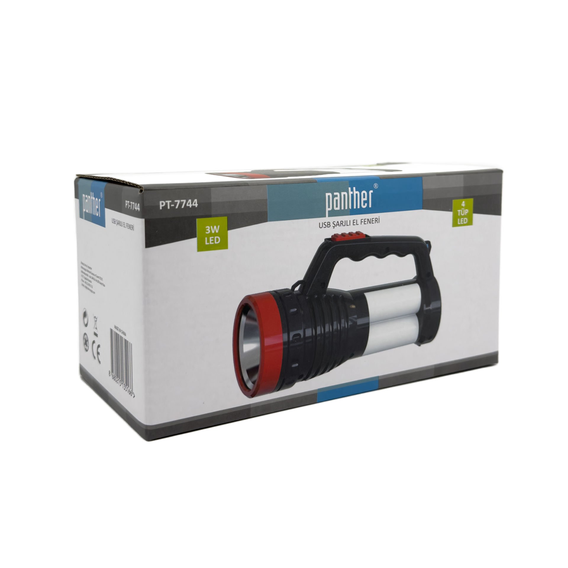 PANTHER PT-7744 USB ŞARJLI EL FENERİ Kampanyalı En Uygun Fiyatlar PANTHER PT-7744 USB ŞARJLI EL ...