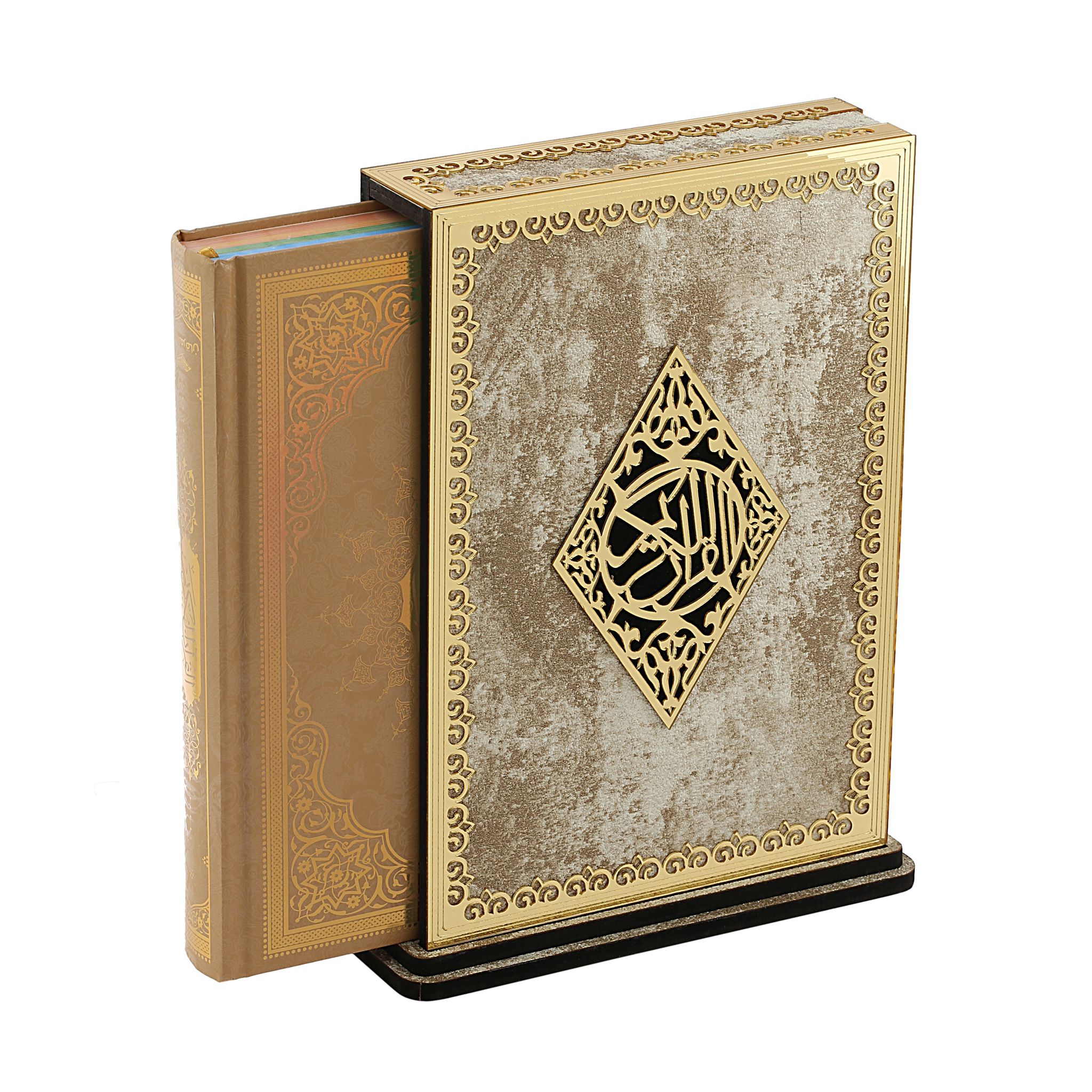 20*27 Cm Gold Pleksili Mermer Orta Boy Kutu Bej | Ensar Hac