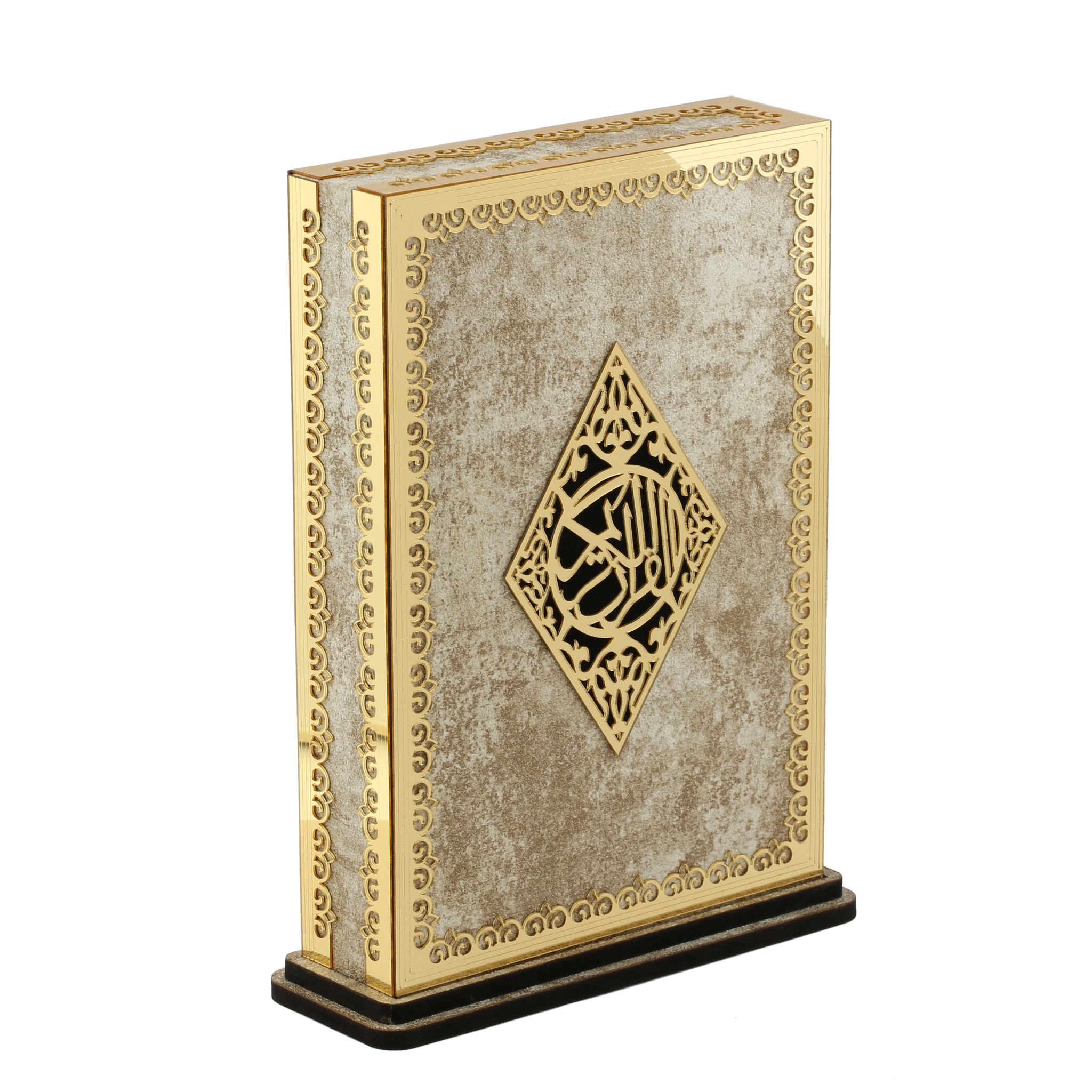 20*27 Cm Gold Pleksili Mermer Orta Boy Kutu Bej | Ensar Hac