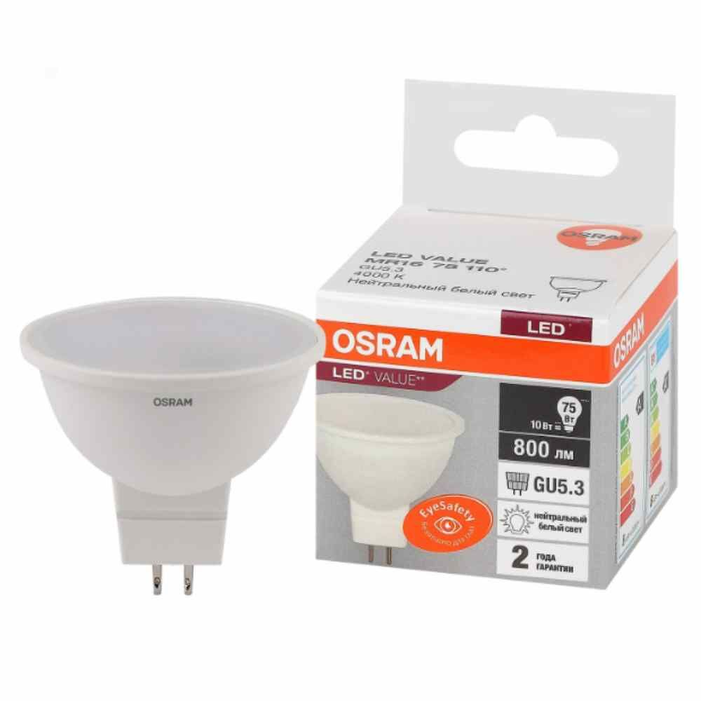 OSRAM 80W-840 T5 FLORESAN AMPUL OSRAM - Çağrı Elektrik