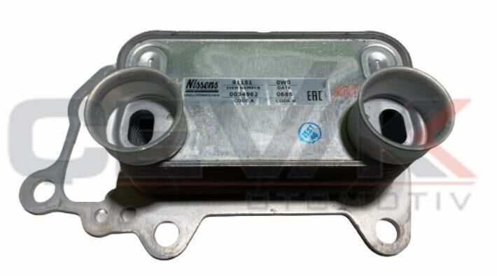 ŞANZUMAN YAĞ SOĞUTUCU / (N47) E81-E82-E87-E88-E90-E91-E92-E93-E60-E84 ...