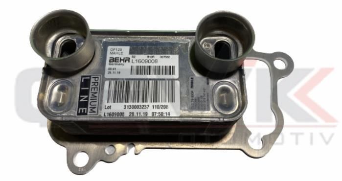 YAĞ SOĞUTUCU / (N47) E81-E82-E87-E88-E90-E91-E92-E93-E60-E84-E83 ...