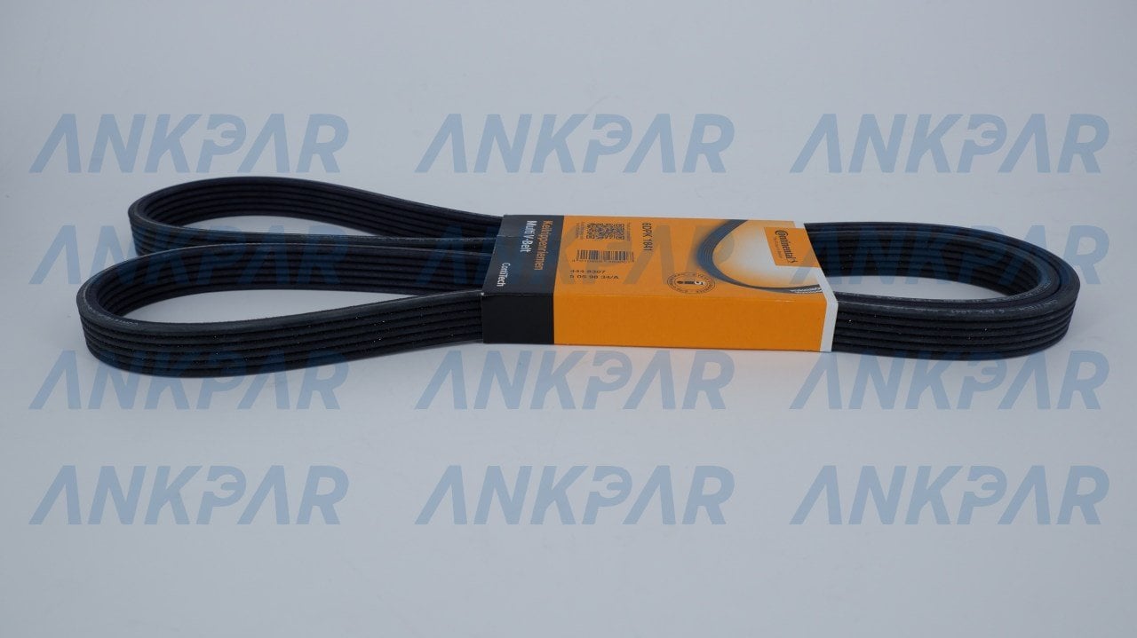 Volvo S40 V40 C70 V70 S70 XC70 XC90 S60 V Kayışı Alternatör Kayışı ...