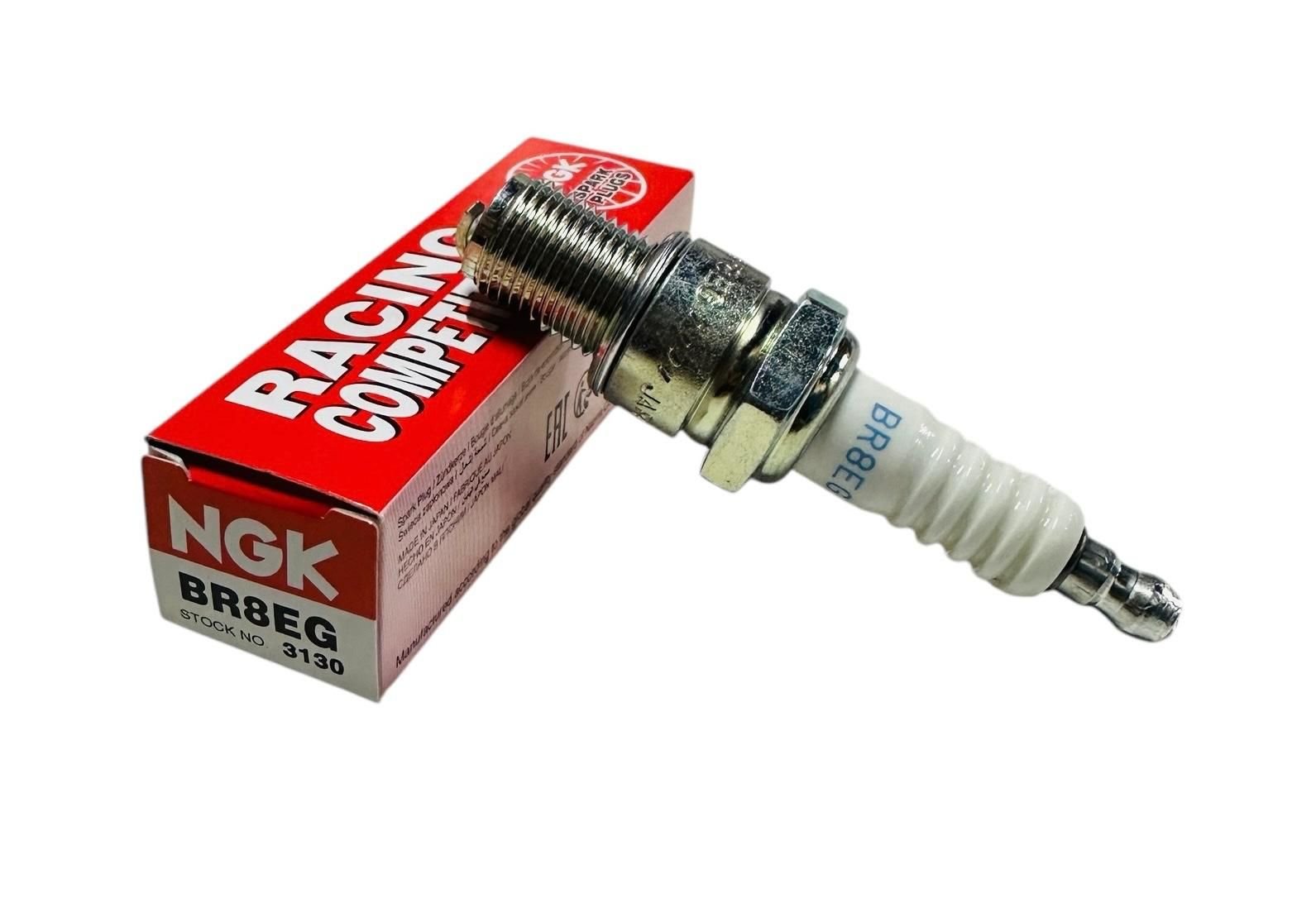 Ktm Egs 200 1998-2016 Ngk Buji