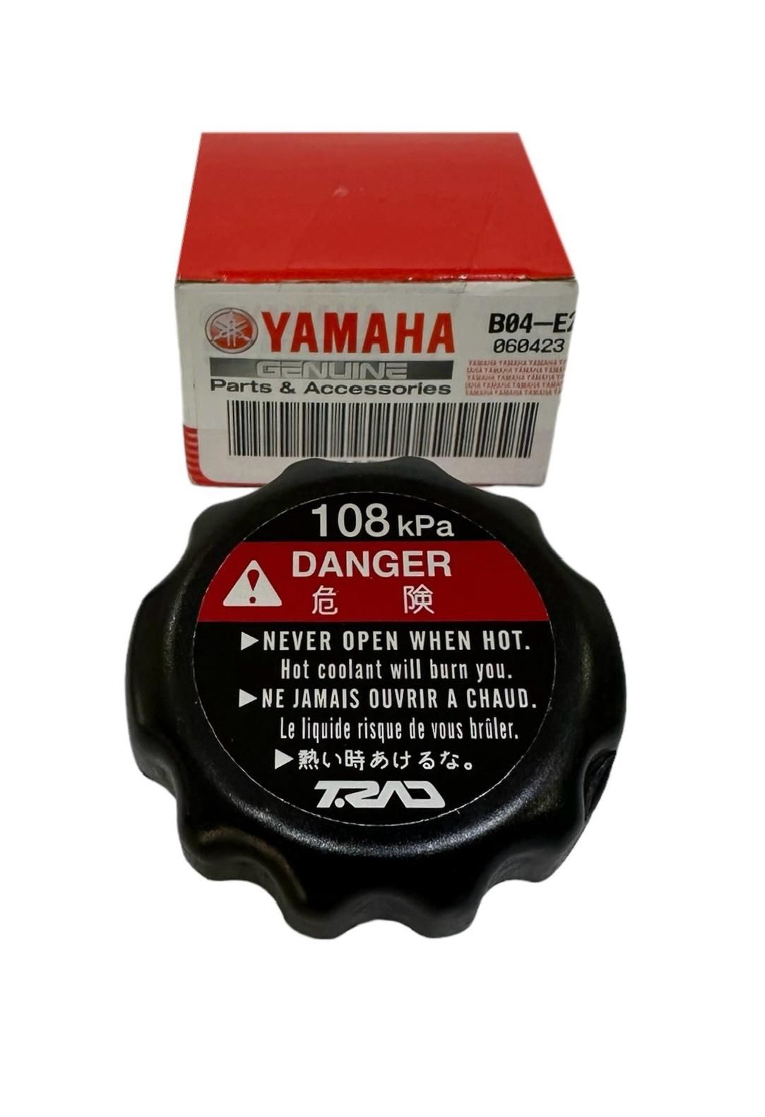 Yamaha Mt 25 Radyatör Kapağı Orjinal 2019-2024 (B04-E2462-00)