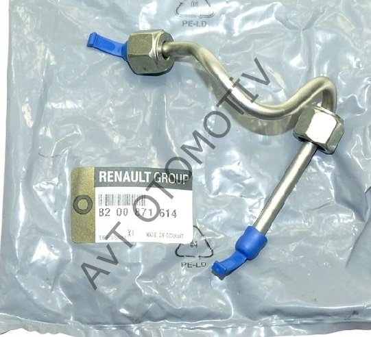 Avt Online Renault & Dacia Oto Yedek Parça Avt Online Renault & Dacia ... Avt Online Renault & Dacia Oto Yedek Parça Avt Online Renault & Dacia ...