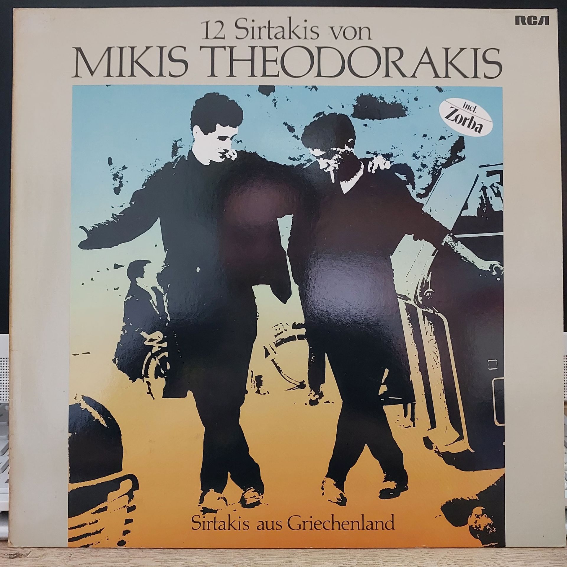 Ensemble N. Labranos – 12 Sirtakis Von Mikis Theodorakis LP PLAK Ensemble N. Labranos – 12 Sirtakis Von Mikis Theodorakis LP PLAK