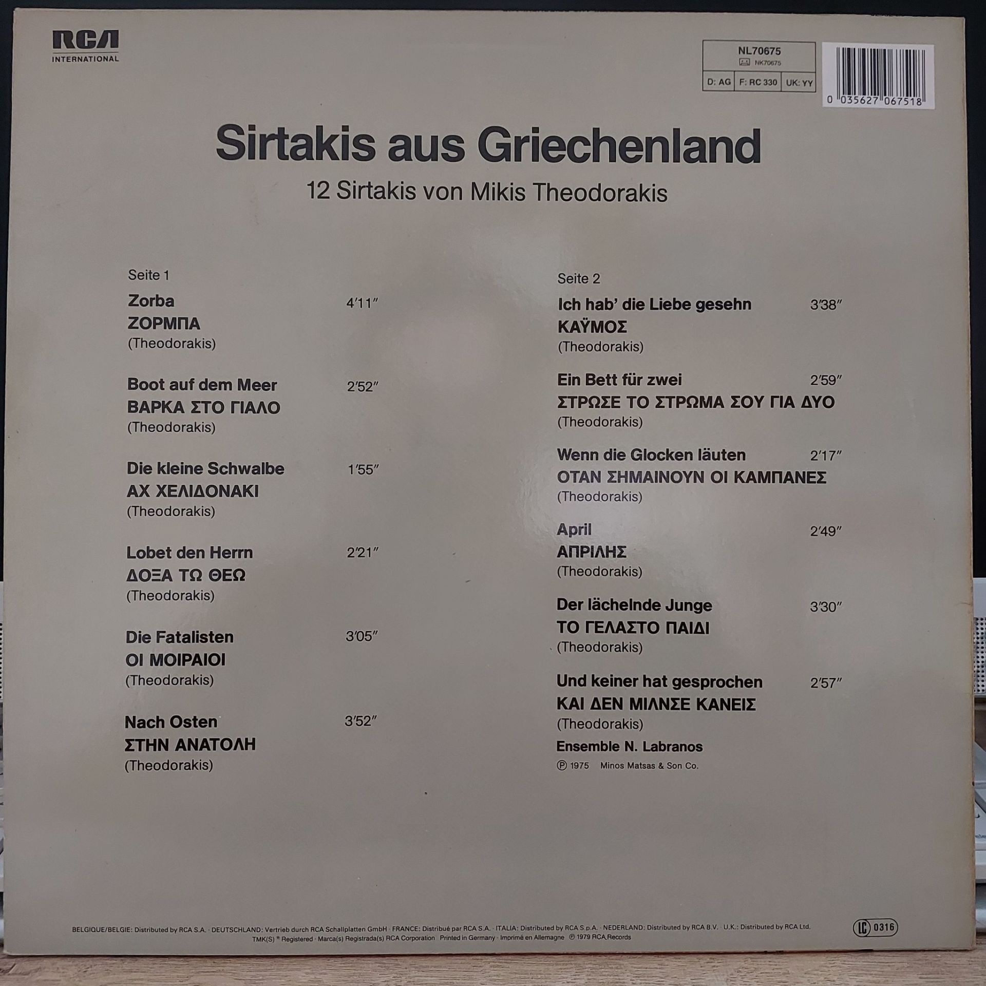 Ensemble N. Labranos – 12 Sirtakis Von Mikis Theodorakis LP PLAK Ensemble N. Labranos – 12 Sirtakis Von Mikis Theodorakis LP PLAK
