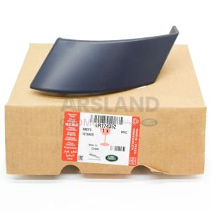 Arsland Otomotiv Land Rover Yedek Parça