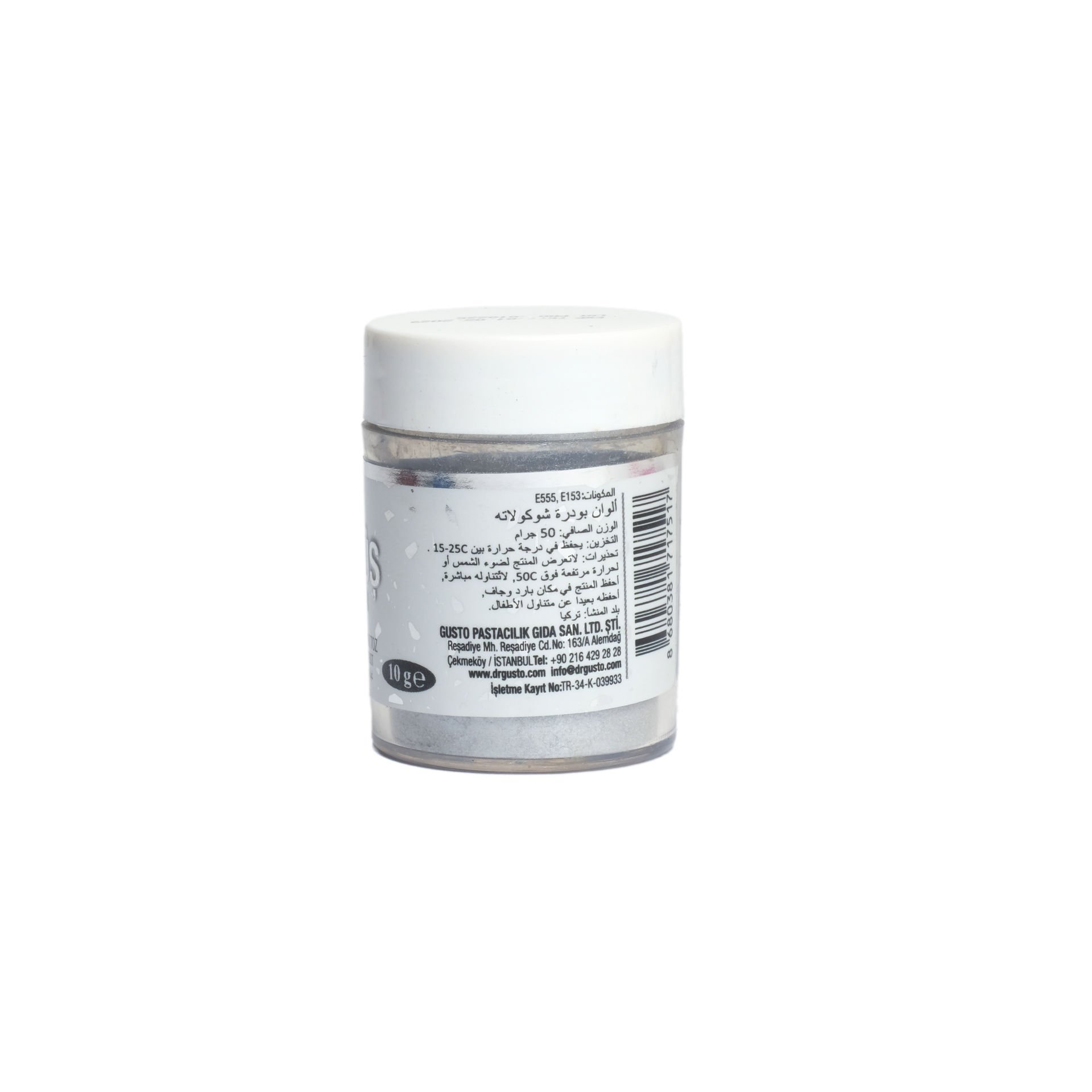 DR. GUSTO METALLIC POWDER COATING