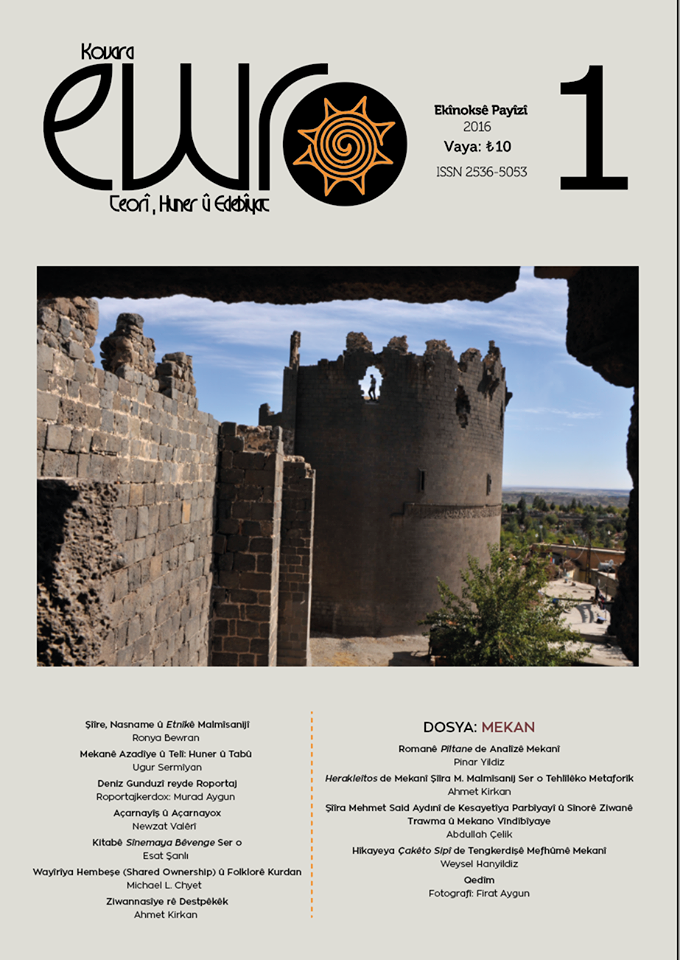 Ewro 1 - Kolektif - Pirtukakurdi.com