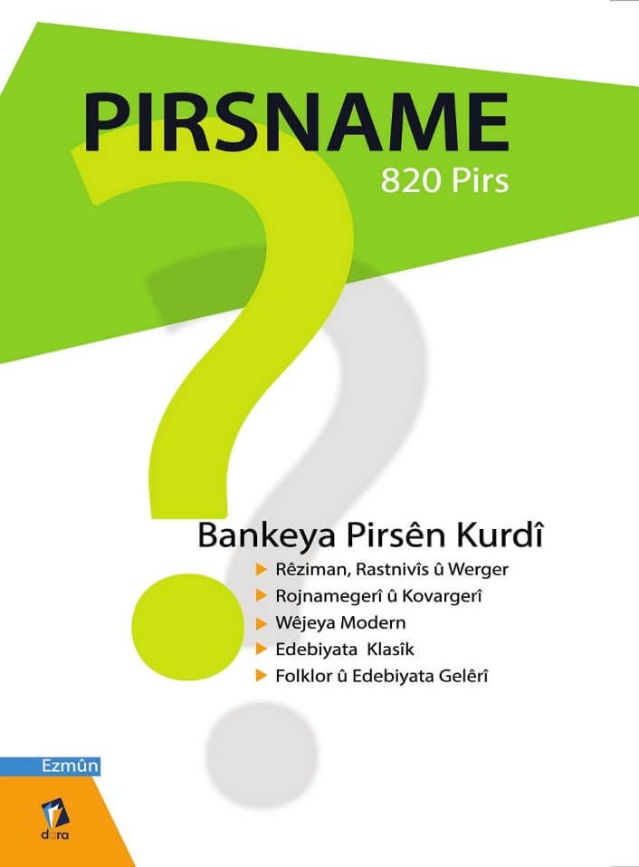 Pirsname - Bankeya Pirsên Kurdî - - Pirtukakurdi.com