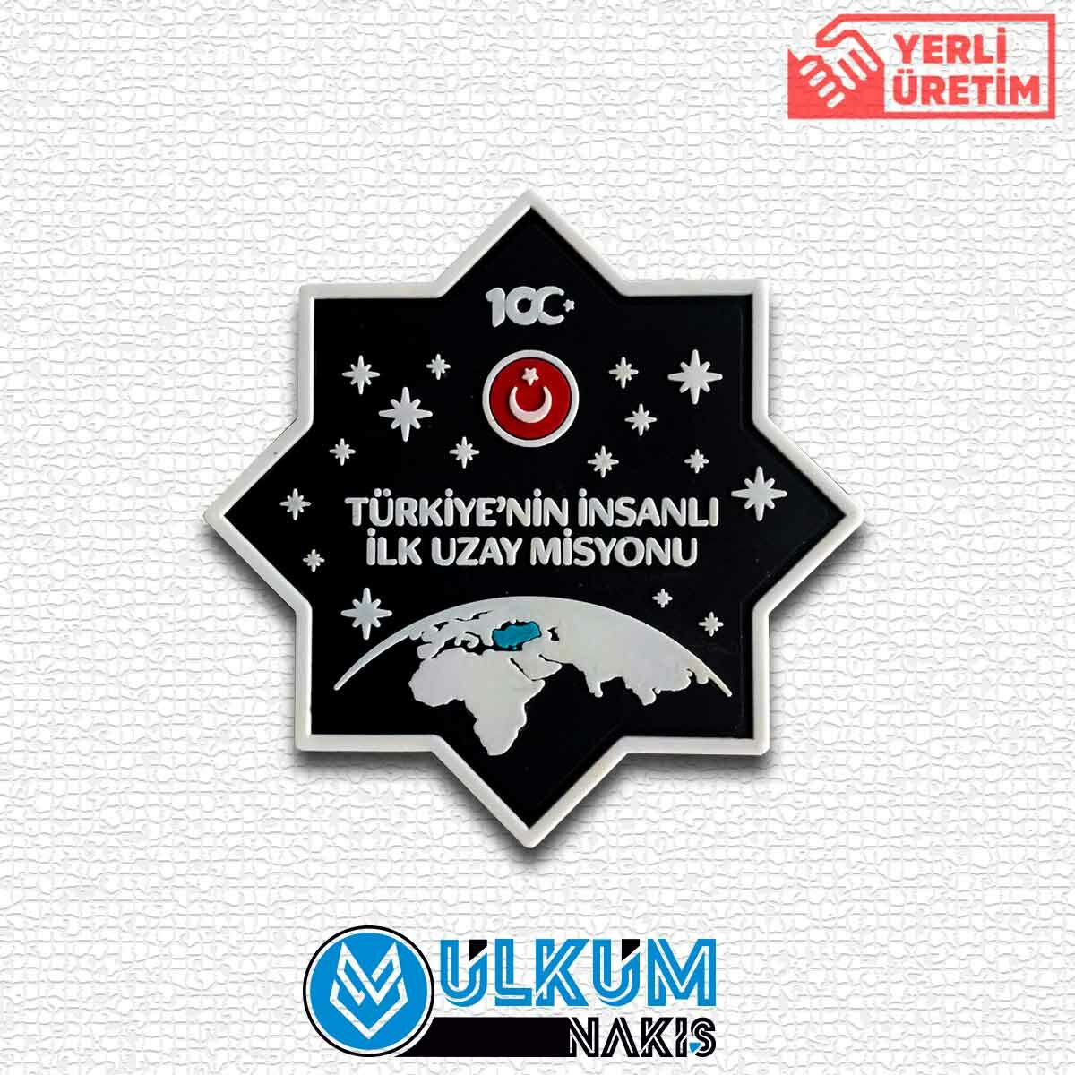 Pvc Patch | Ülküm Nakış | Türkiye'nin İlk Uzay Misyonu Pvc Patch Pvc Patch | Ülküm Nakış | Türkiye'nin İlk Uzay Misyonu Pvc Patch