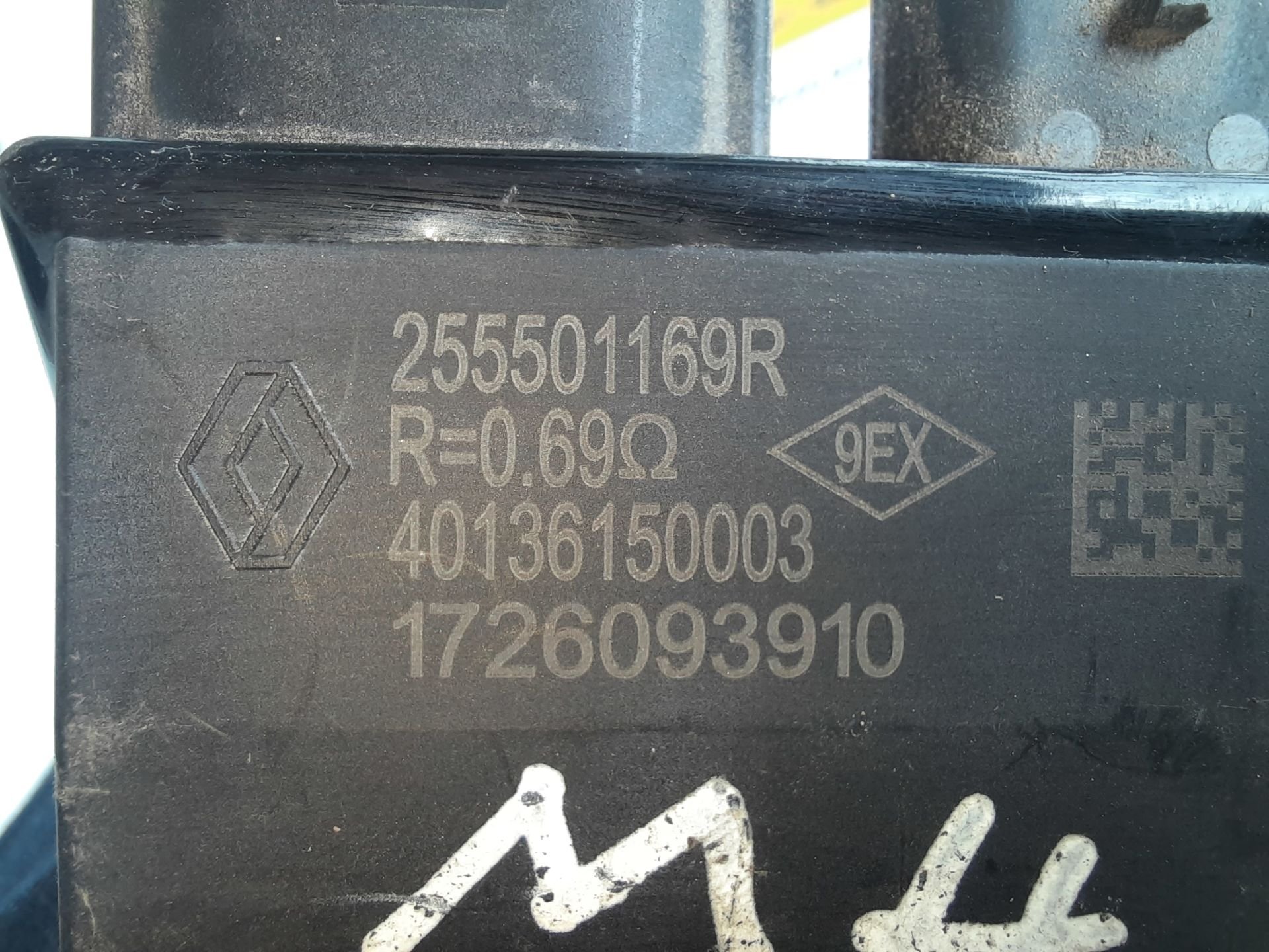 Megane 4 Orijinal Çıkma Fan Rölesi 255501169R 1176972450