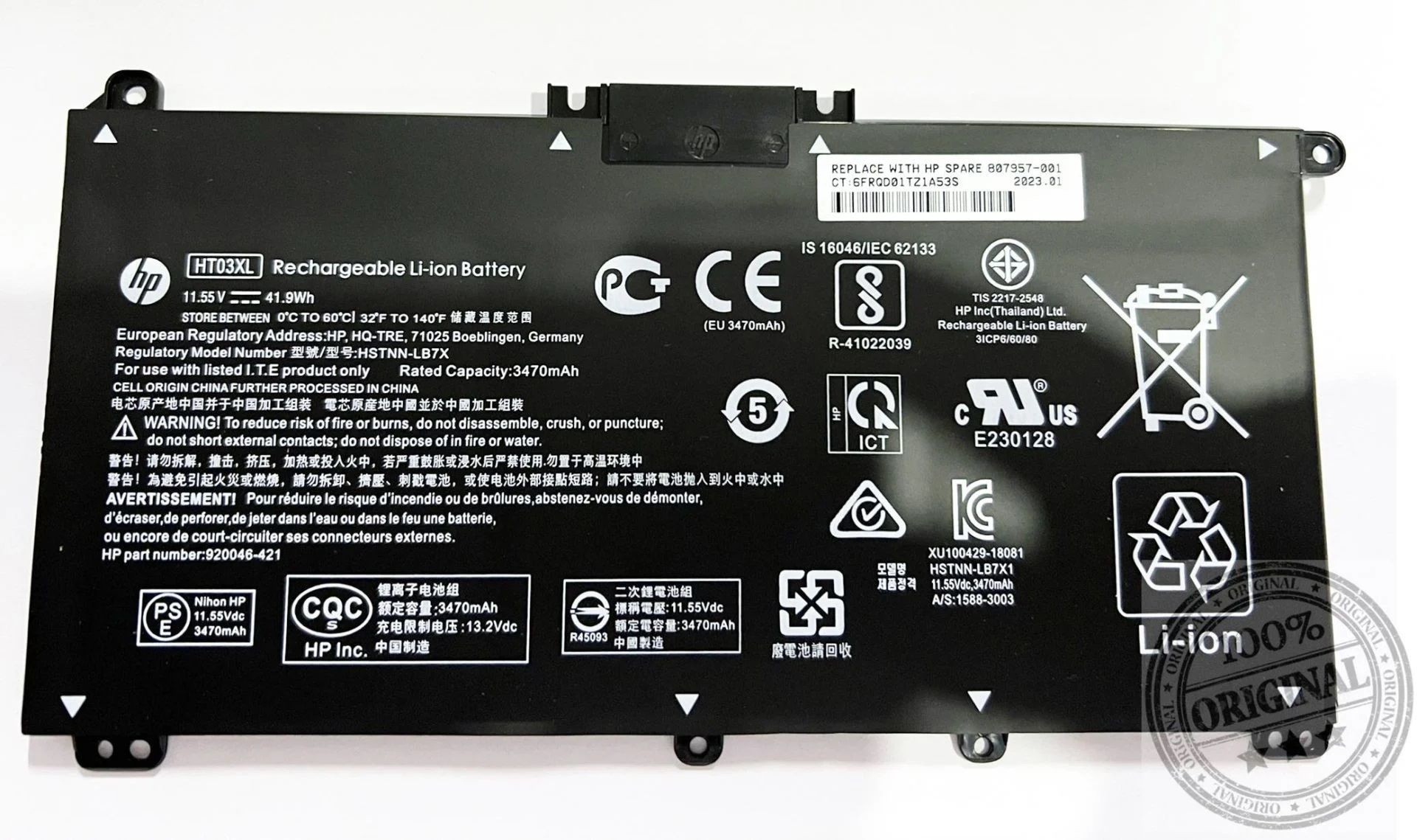 HP Pavilion HT03 HT03XL 15-dw 15-Da 15-Cs 17-By 14-Df 14-cm 14-Ce 14-Cf ...