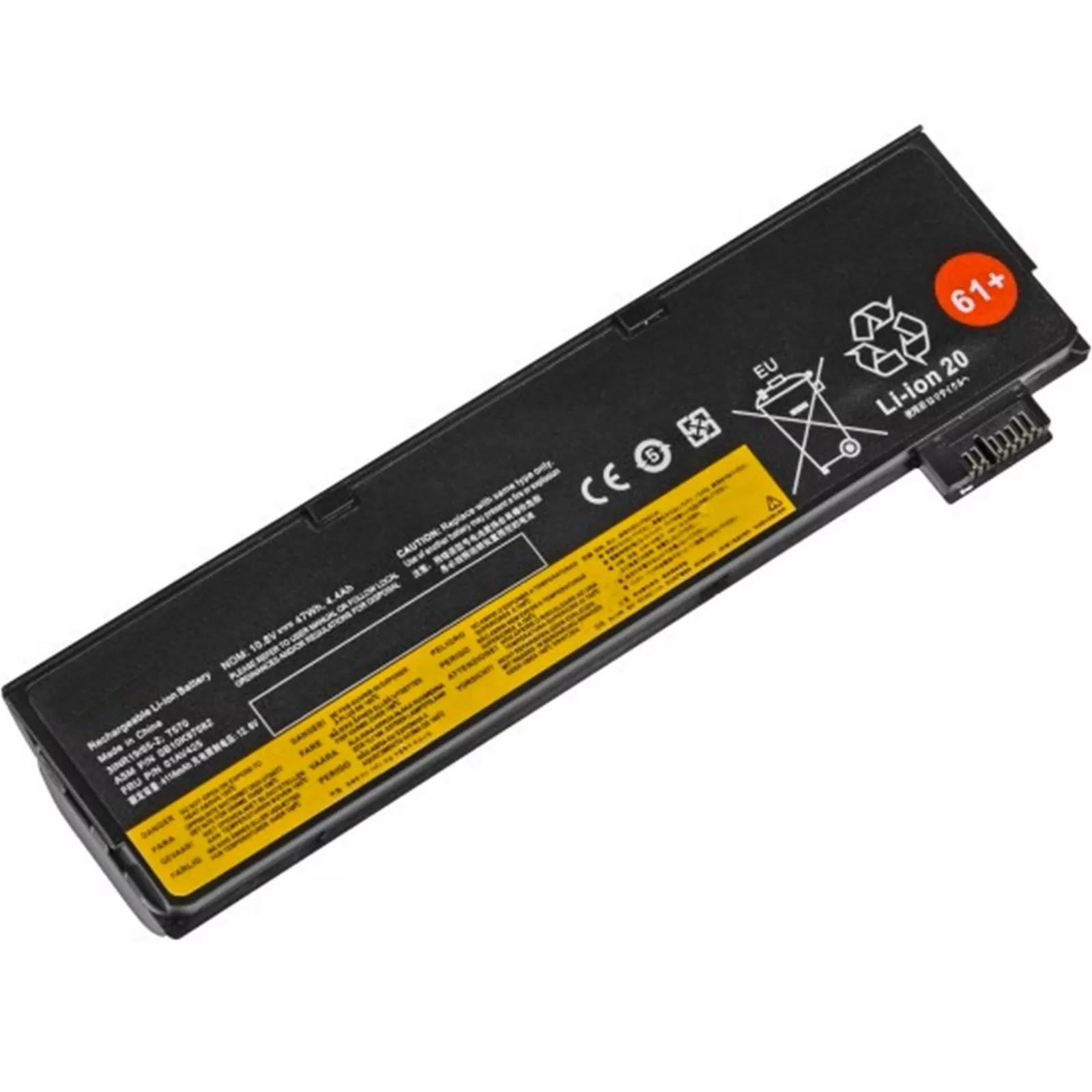 Lenovo ThinkPad A475 A485 T470 T480 T570 T580 P51s P52s 01AV425 20HD ...
