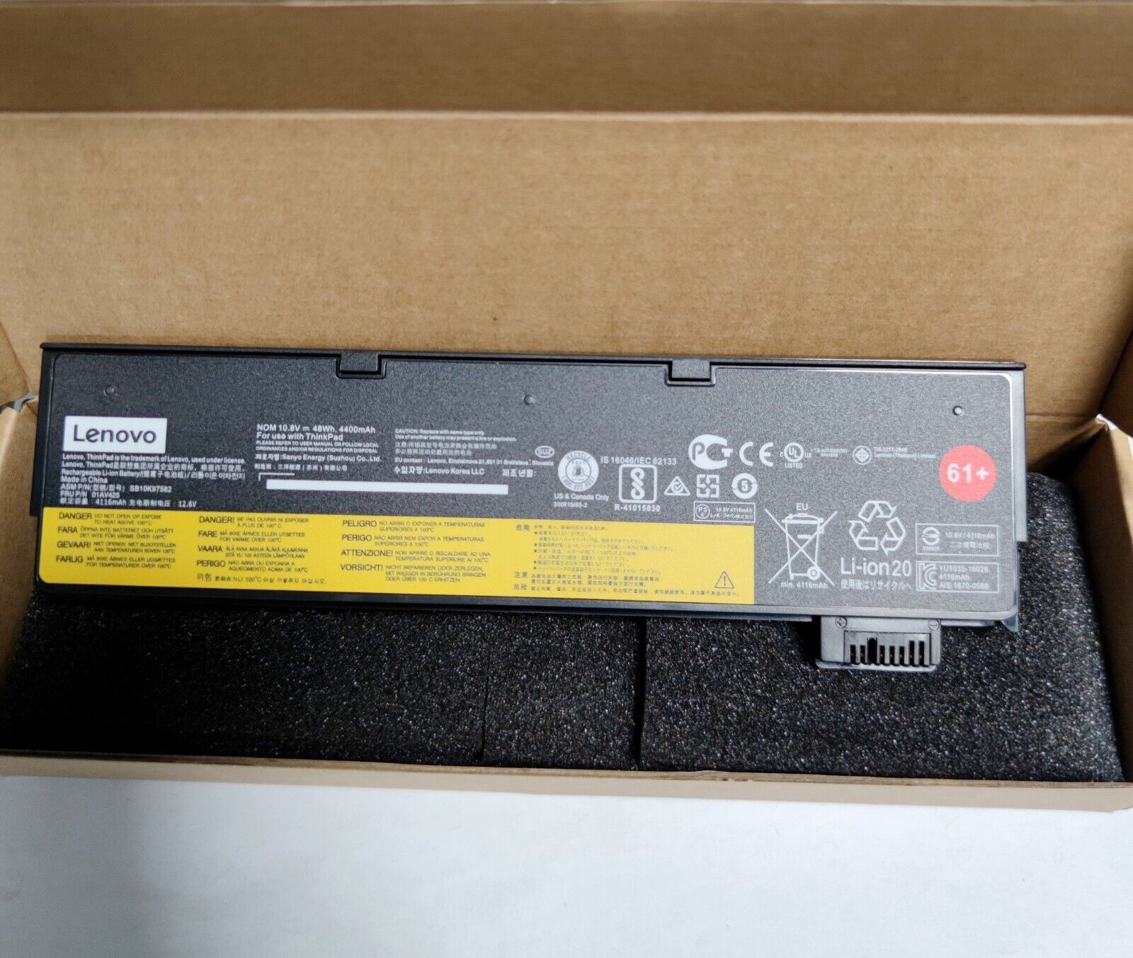 Orjinal Lenovo ThinkPad A475 A485 T470 T480 T570 T580 P51s P52s 01AV425 ...