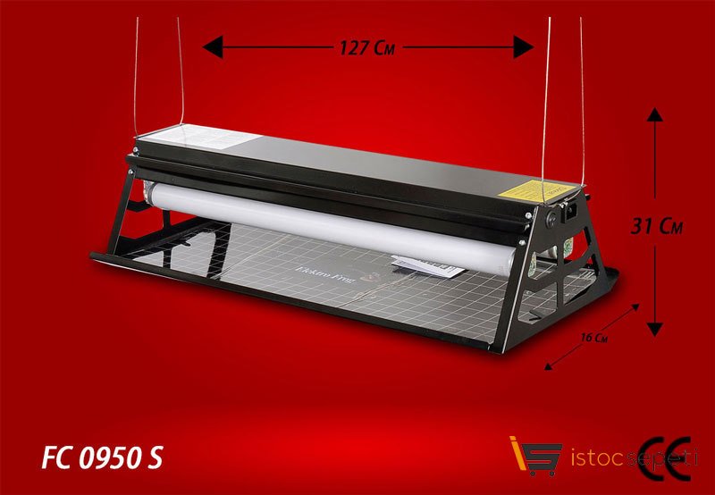 Elektromanyetik Frog FC 1950 – S - Sinek Sivrisinek Kovucular - 8.958,50 TL