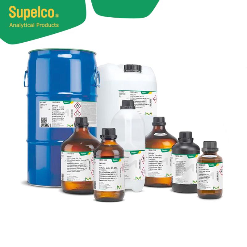 Merck 104057 Glycerol (plant-origin) for analysis EMSURE®