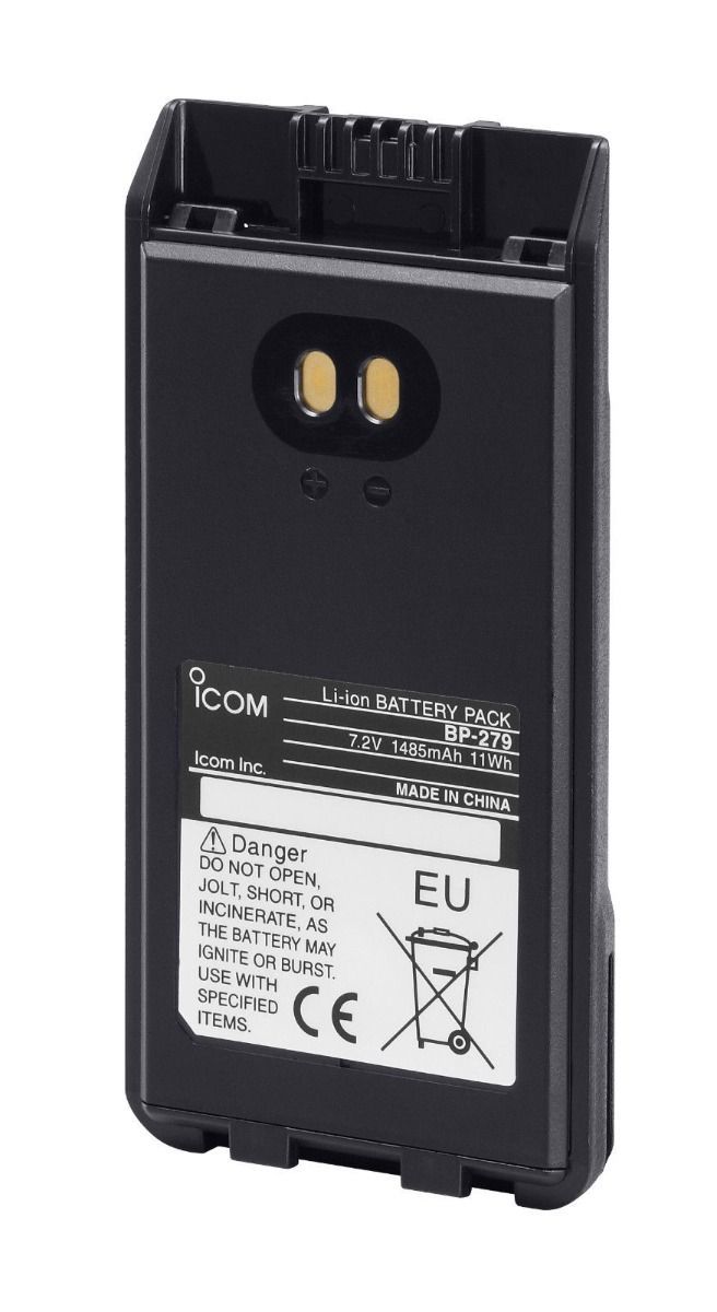 Icom IC - F2000S UHF Analog El Telsizi