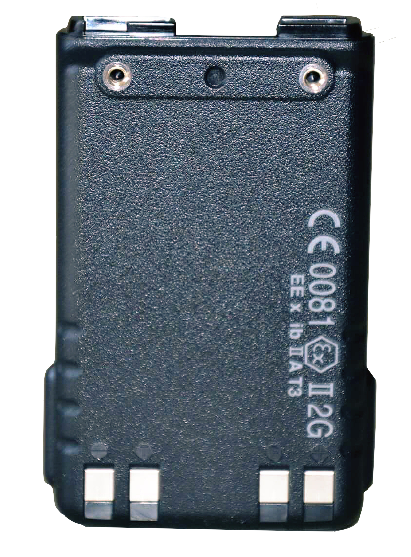 ICOM BP-227AX Li-lon Battery Pack | | BATARYALAR