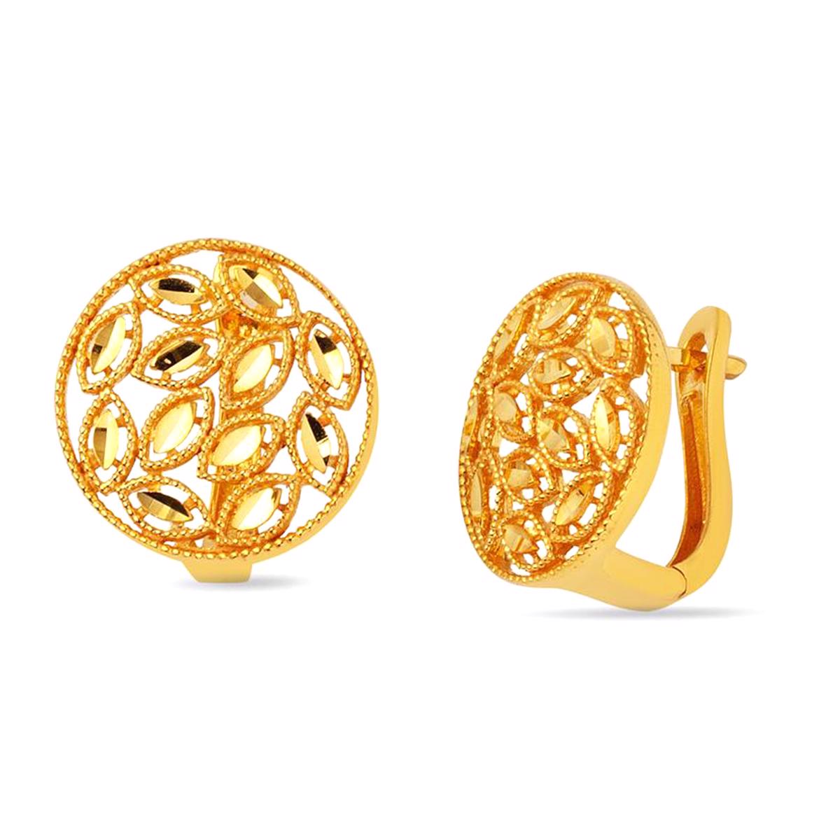 Fancy 22 Ayar Altın Küpe ｜ Bilezikci 22 Ayar Küpe