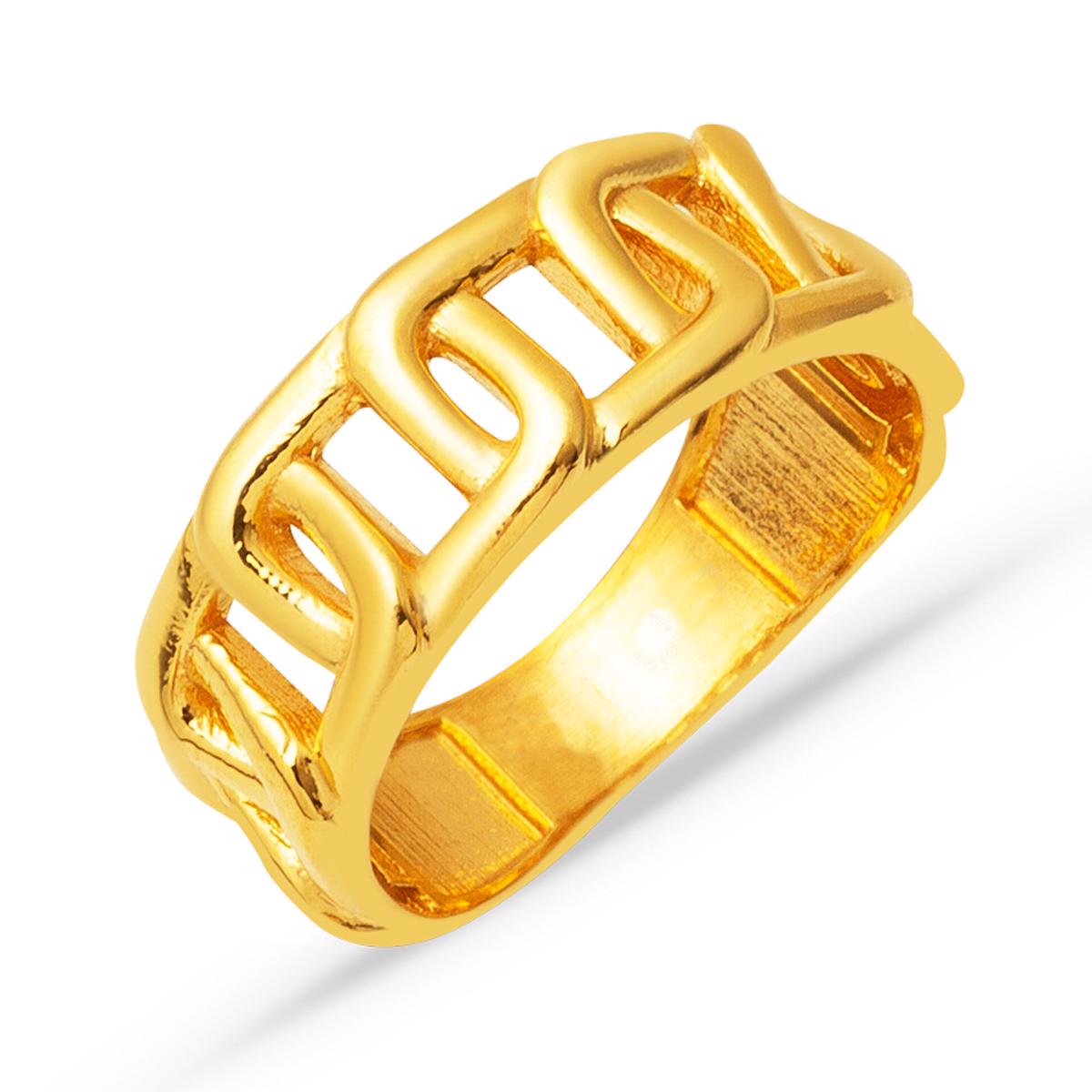 22 Ayar Altın Gonya Yüzük ｜ Bilezikci 22 Ayar Yüzük