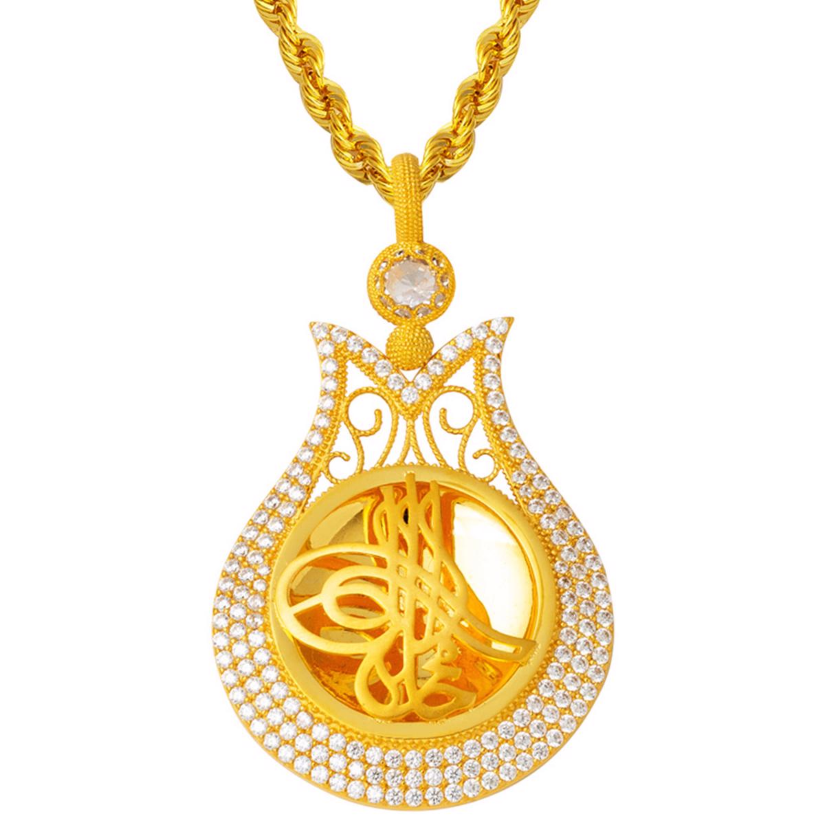 14 Ayar Altın Lale Tuğralı Kolye ｜ Bilezikci Tuğralı Altın Kolye